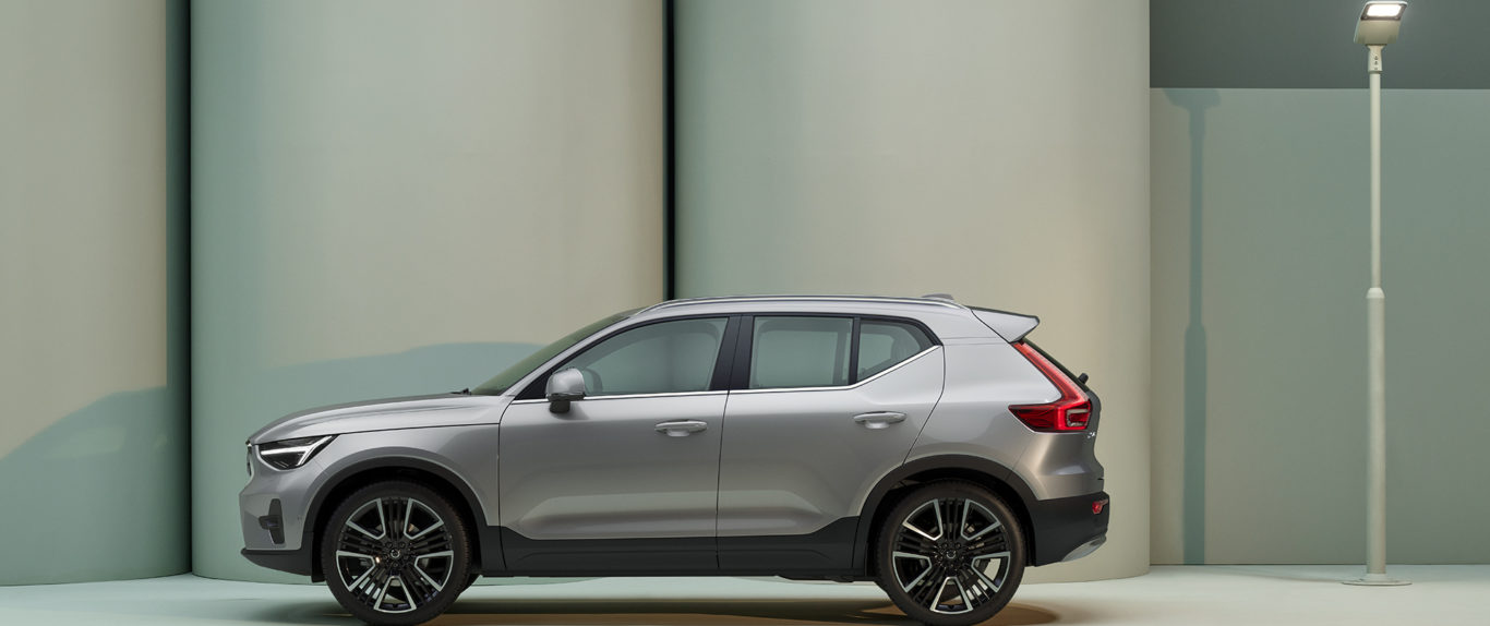 Salon Volvo we Wrocławiu - Volvo Car Wrocław-Bielany